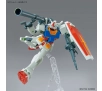 Bandai ENTRY GRADE 1/144 RX-78-2 GUNDAM (FULL WEAPON SET) - Dobra cena, Opinie w Sklepie RTV ...