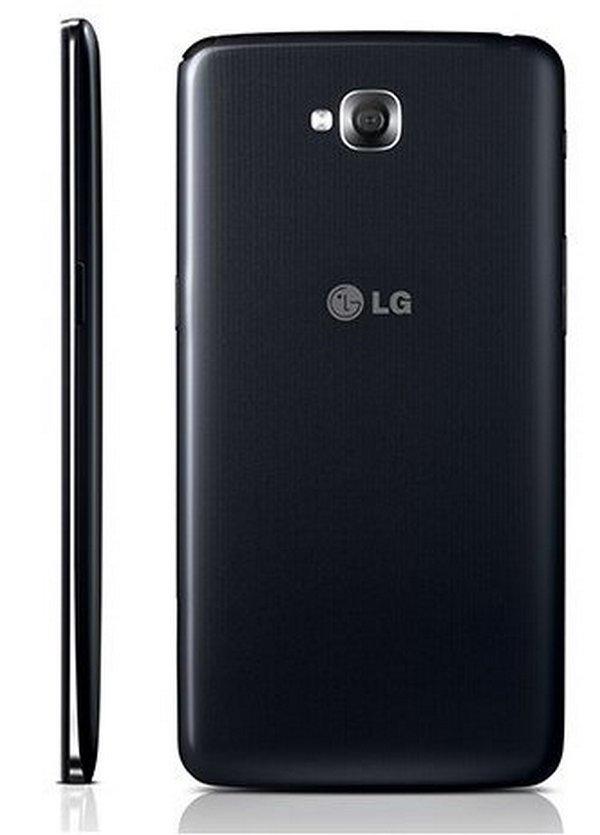 LG G Pro Lite D686 Dual SIM (czarny) - Opinie, Cena - RTV EURO AGD