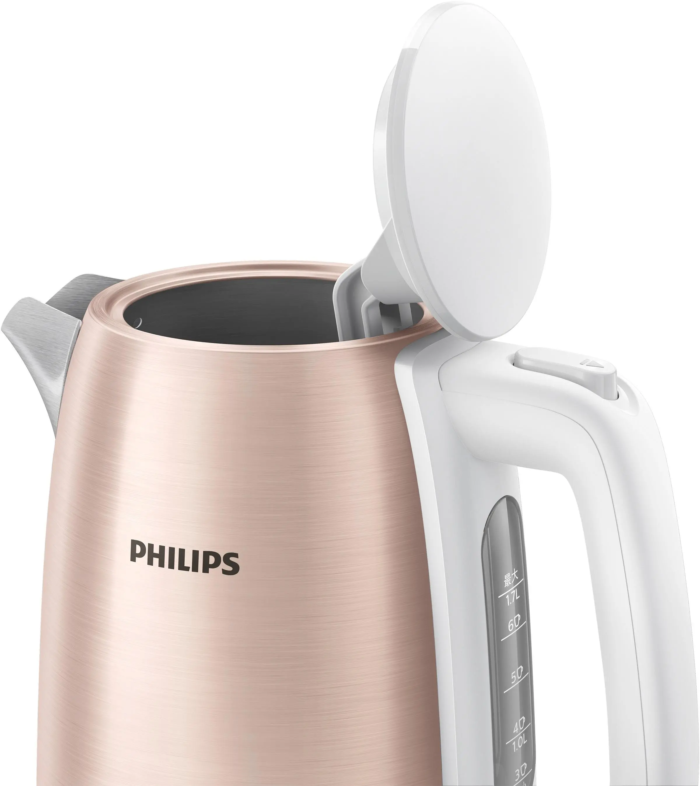Philips Daily Collection HD9350/96 1,7l 2200W - Dobra cena, Opinie w ...