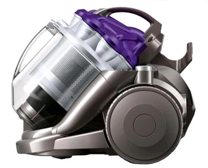 Dyson DC29 db Allergy Parquet - Opinie, Cena - RTV EURO AGD