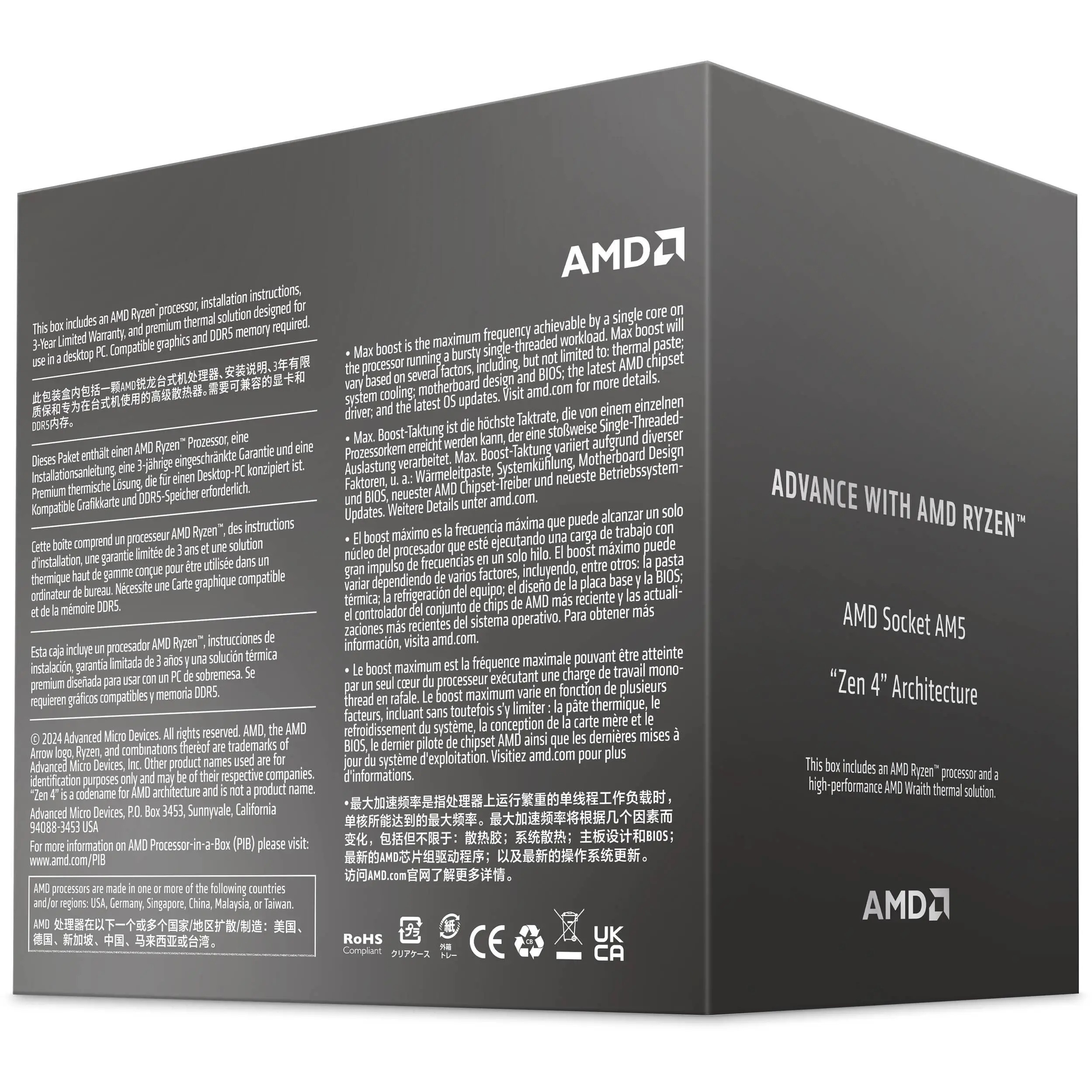 Procesor AMD Ryzen 7 8700F BOX (100-100001590BOX) - Opinie, Cena - RTV ...