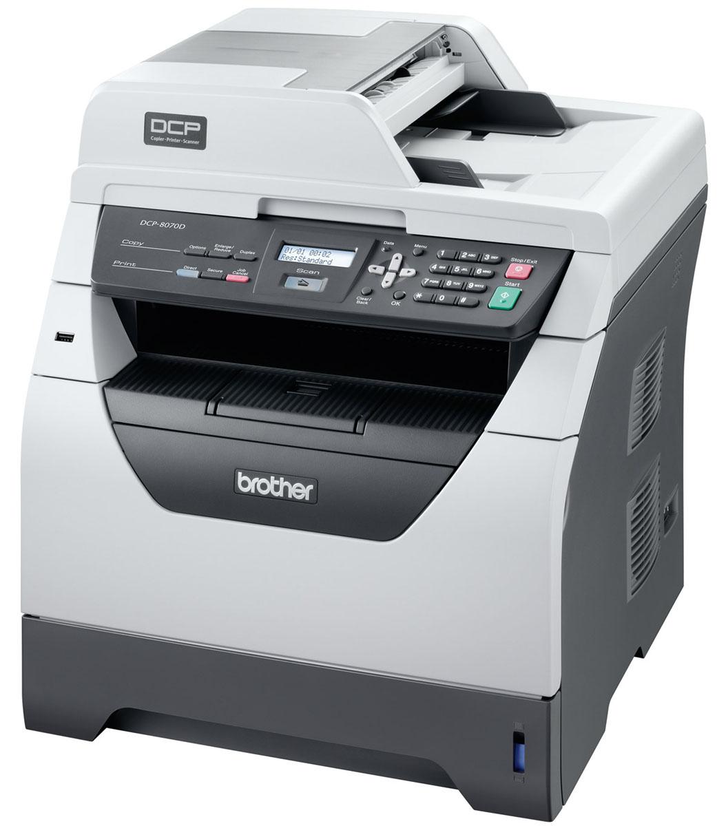 Brother DCP-8070D - Opinie, Cena - RTV EURO AGD