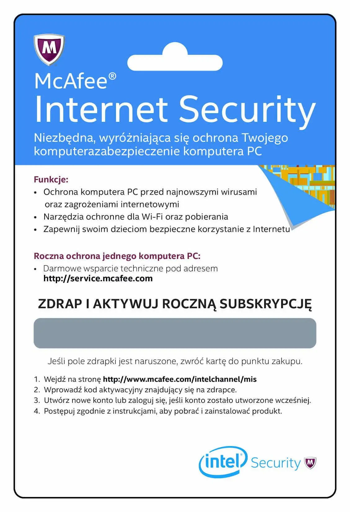 Mcafee internet security 2020 store