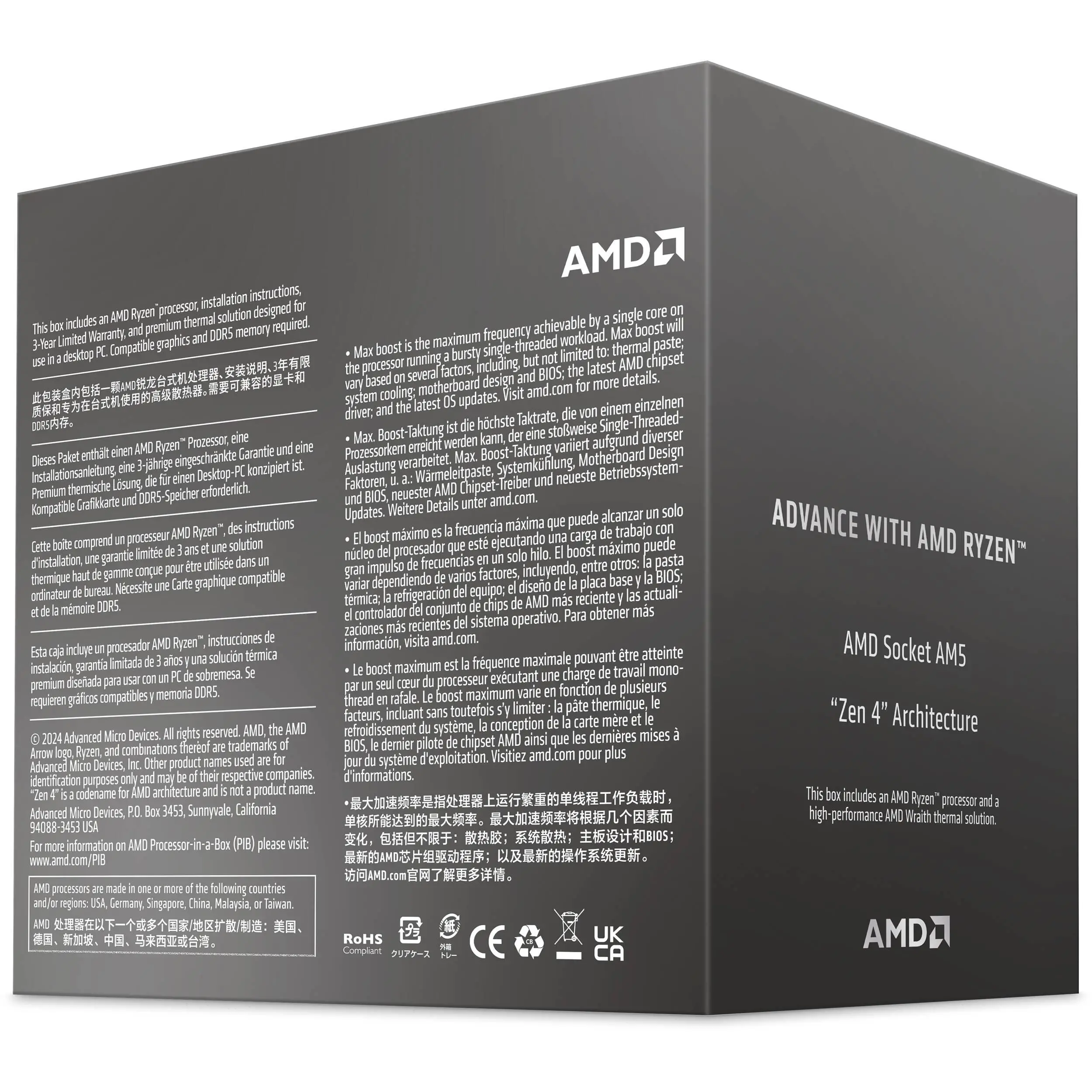Procesor AMD Ryzen 5 8400F BOX (100-100001591BOX) - Opinie, Cena - RTV ...