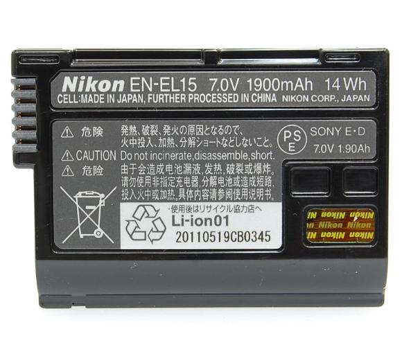 Akumulator Nikon EN-EL15 - Opinie, Cena